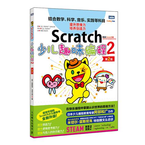 交易的圣杯王艺鑫著中国宇航出版社正版书籍新华书店旗舰店文轩官网 虎窝淘