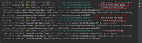 Springboot 集成 Rabbitmqspringboot集成rabbitmq Csdn博客