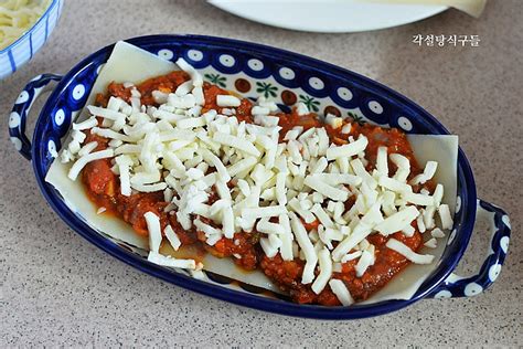 볼로네제소스 라자냐