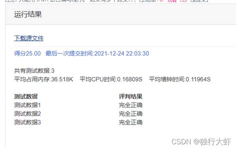 Java中从指定文本文件中读取内容，并显示到屏幕上。java读取文件并显示到界面 Csdn博客