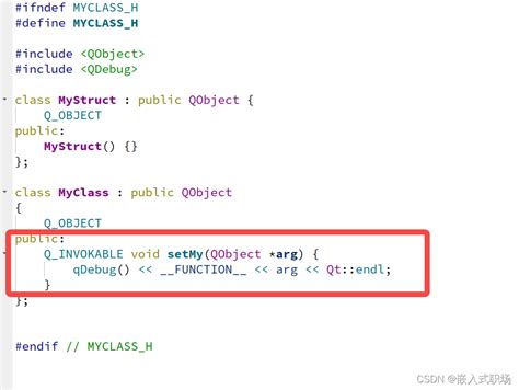 【第四篇】【c与qml交互】将c中的对象指针作为参数并在qml中调用qml 使用c对象做参数 Csdn博客
