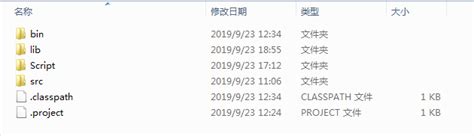Jmeter调用python脚本（java调用python程序）阶段一（可实现版） 漂泊的小虎 博客园