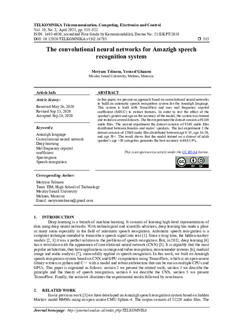 Pdf The Convolutional Neural Networks For Amazigh Speech Recognition System