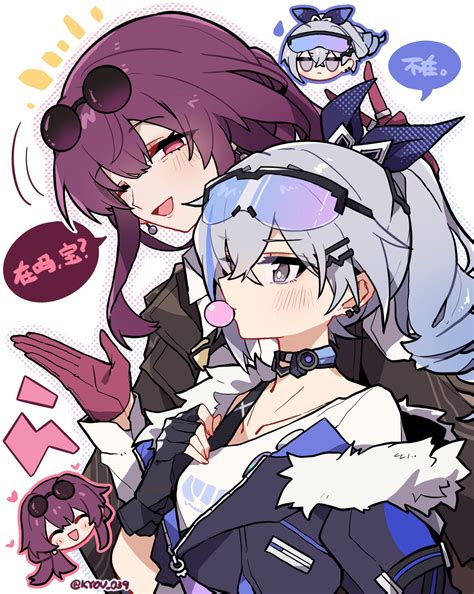 Kafka And Silver Wolf Honkai And 1 More Drawn By Kyou 039 Danbooru