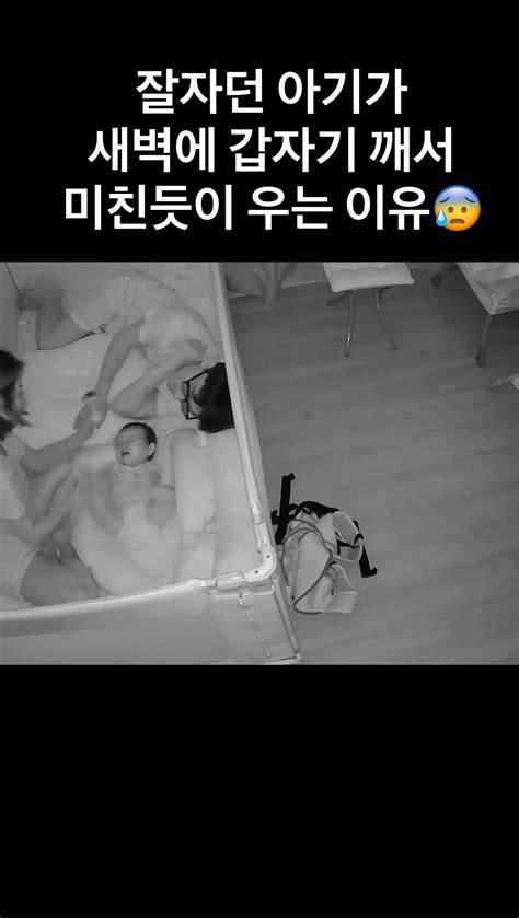 다인맘 • 아기가사는집 • 육아일상 Love Greekyogurt 🤍 Instagram