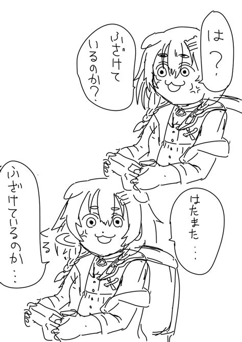 生神もんざえもん 」ｶﾏｽｹの漫画