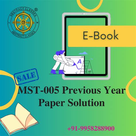 Ignou Mst 005 Previous Year Paper Solution Pgdast Abstract Classes