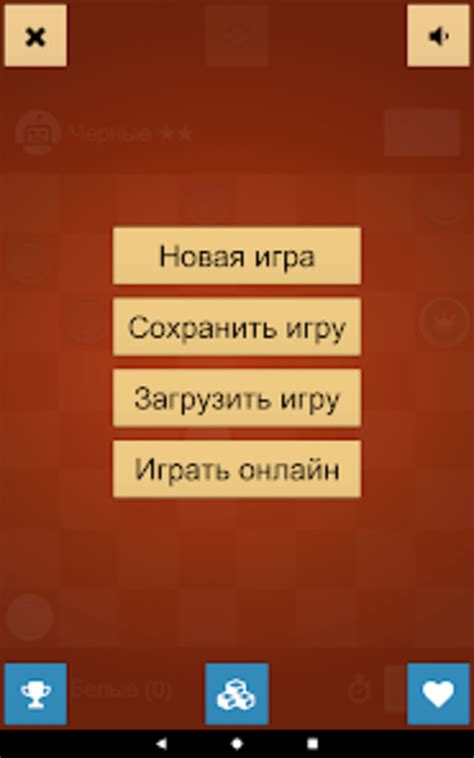Шашки for Android - Download
