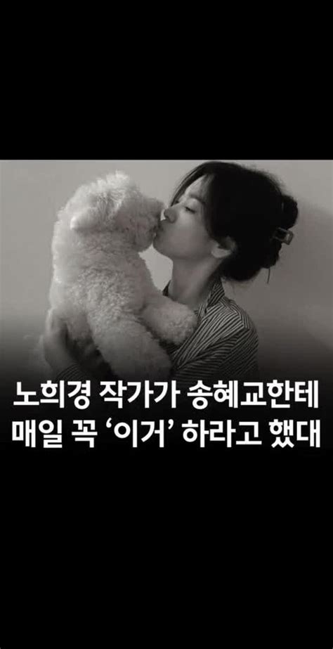 나를 사랑하는 시간 소중한 사람에게 더 사랑을 표현해 주세요 책 우린너무쉽게불행하고어렵게행복하지 는 모든 서점에서 구매 가능합니다 당신의 마음을 촉촉하게 적셔줄