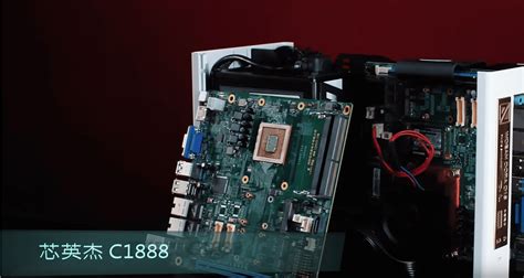 Made In China 8 Core X86 Cpu Arrives To Market Techspot