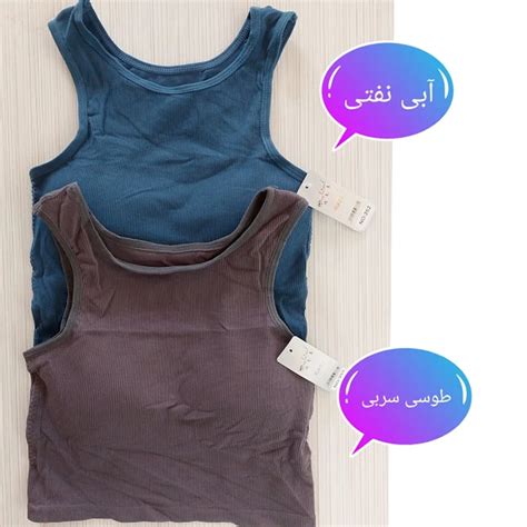 لباس ورزشی زنانه نیم تنه کراپ ست تاپ شلوار لگ مانتو آرمین اسپرت