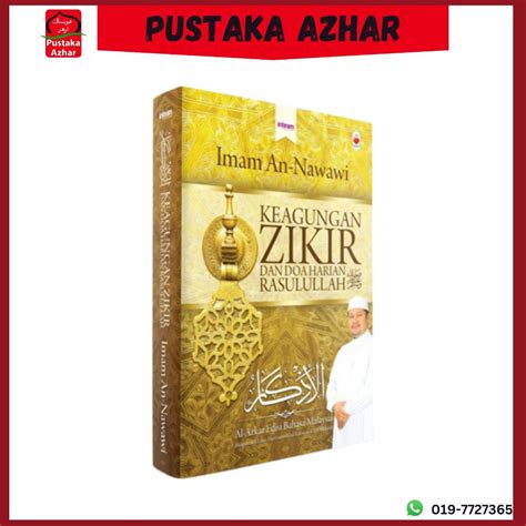 Keagungan Zikir Dan Doa Harian Rasulullah Inteam Publishing Shopee Malaysia