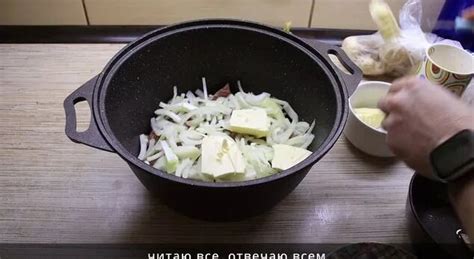 Мясо по кремлёвски Говядина с чечевицей Смотреть онлайн в поиске Яндекса по Видео