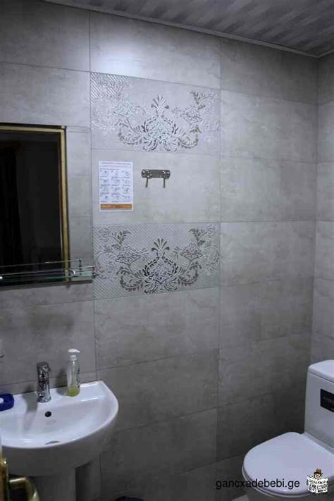 დასვენება ბორჯომში სასტუმრო ბორჯომში ბორჯომი Geo1441198 განცხადება უძრავი ქონების