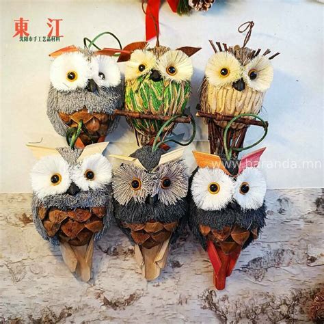 Шар шувуу жижиг Shar Shuvuu Jijig