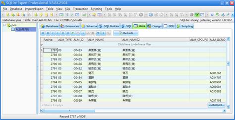 使用sqlite Expert將access資料匯入sqlite Levins Blog 林壽山的c Net奇幻旅程