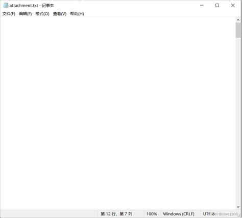 Buuctf Misc Wustctf2020 Spaceclub1buuctf Spaceclub Csdn博客