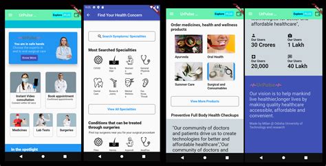 Github Milannayak7ur Pulse