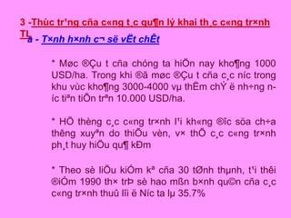 Chapter1.ppt