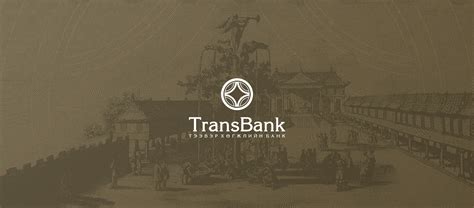 ТЭЭВЭР ХӨГЖЛИЙН БАНК БНХАУ ЫН Pax Technology ТЭЙ ХАМТЫН АЖИЛЛАГААГ ЭХЛҮҮЛЛЭЭ