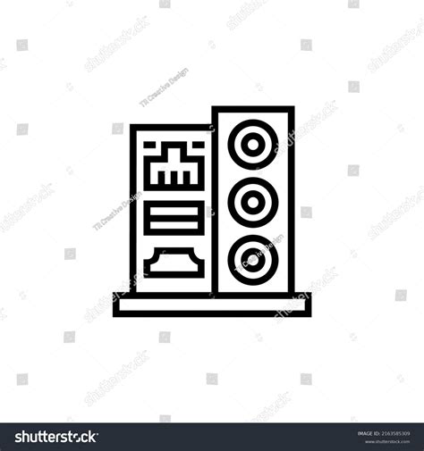 Input Output Port Vector Icon Computer Stock Vector Royalty Free 2163585309 Shutterstock