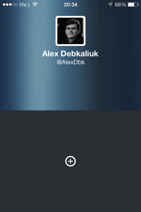 Blurring Background Image Ui Treat
