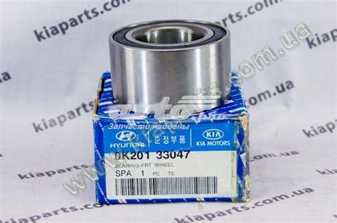 0K20139820 Hyundai/Kia сайлентблок рычага