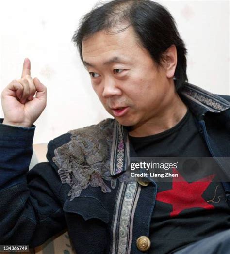 362 Cui Jian Photos And High Res Pictures Getty Images