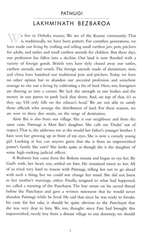 The Greatest Assamese Stories Ever Told Exotic India Art