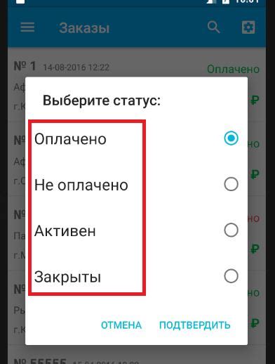 Android Dialog Content Style Stack Overflow