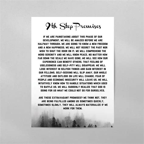 9th Step Promises Poster Addiction Recovery Wall Art Healthymindart