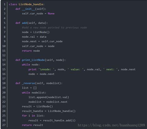 Python：链表定义以及实现python 中链表这么定义 Csdn博客