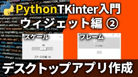 【python入門】split関数を使い、文字列を空白文字で分割する方法 Pythonマスターブログ
