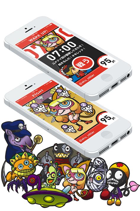 Alarm Apps Ui Design Behance Alarm Apps Ui Design Behance