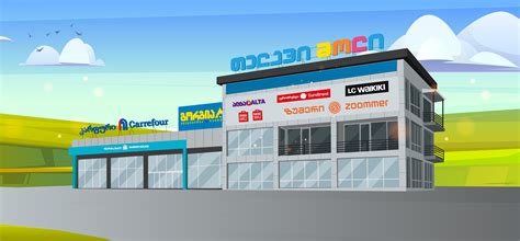 Art Home ხელოვნების Art Home ხელოვნების სახლი თელავში