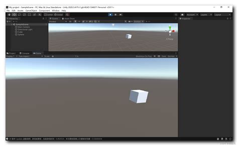 【unity3d】unity 游戏画面帧更新 游戏物体 gameobject 移动 借助 time deltatime 进行匀速运动