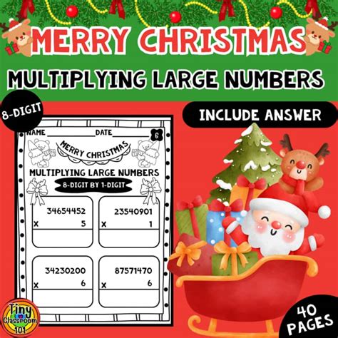 Christmas Multiplying Large Numbers Worksheets 8 Digit By 1 Digit