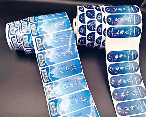 China Flexible Packaging Labels Supplier Manufacturer And Factory