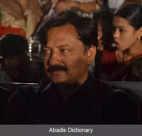 اشوک داس معنی در دیکشنری آبادیس