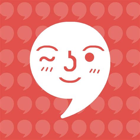 잠시 쉬었다 갈래