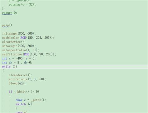 easyx图形库note4 动画及键盘交互 easyx读取键盘输入 csdn博客