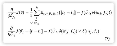 【论文阅读】asm2vec Boosting Static Representation Robustness For Binary