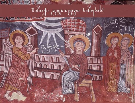 შირაქი Shiraqi Home