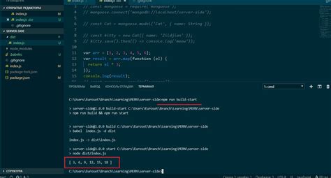 Бэкенд на Node Express Mongodb Простые советы