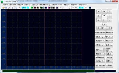 How To Use And Set Oscillating Knife Cutting Plotter Machine Software Dekcel Cnc Router Laser