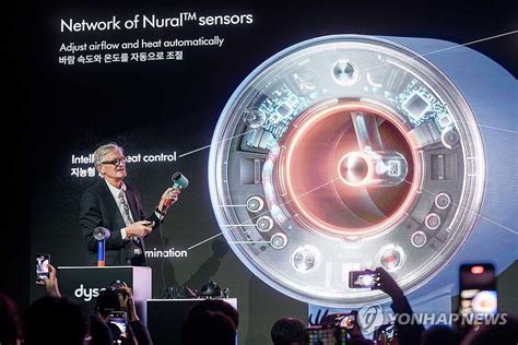 다이슨 슈퍼소닉 뉴럴 헤어드라이어 출시 연합뉴스