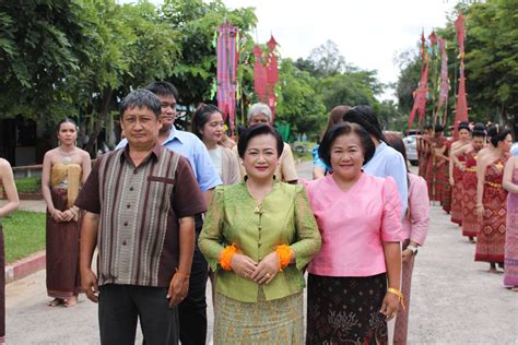 โรงเรียนลำดวนพิทยาคม วันที่ 27 โรงเรียนลำดวนพิทยาคม