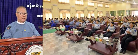 ဝန်ထမ်းအဖွဲ့အစည်း အကြီးအမှူးသင်တန်း အမှတ်စဉ် ၁၆ နှင့် အဆင့်မြင့်အရာထမ