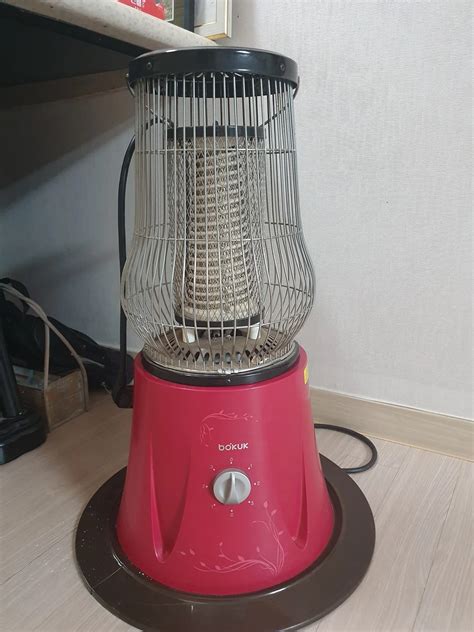 난 로 당근 중고거래