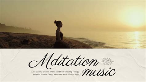 하루 20분 편안한 자연 치유음악으로 스트레스해소 Youtube